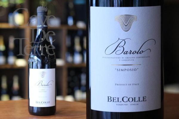 ワインショップ カーヴドテール オンライン ワイン専門店の通販